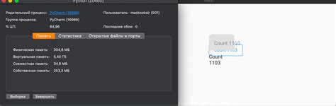 potential memory leak when adding and deleting dynamic widgets · issue