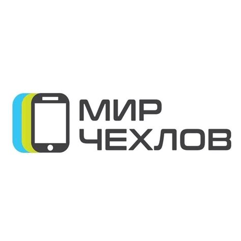 Чехлы и защитные стекла Тамбов (@mir.chehlov) • Threads, Say more