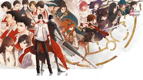 15 Best Donghua Anime Recommendations In 2024 Dunia Games
