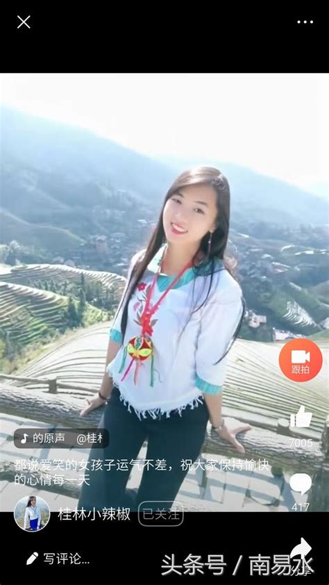 哎，禁不住的诱惑！ 每日头条