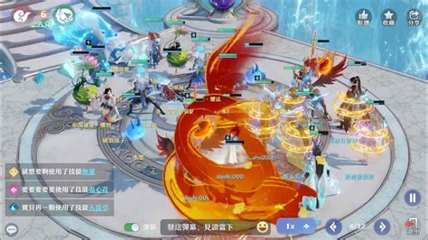 夢幻新誅仙 沒事幹扁一下四星驚瀾 Youtube