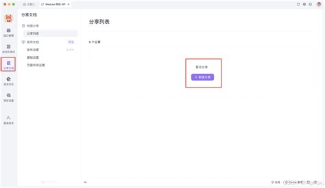 学习如何利用 Api 接口自动生成代码 知乎