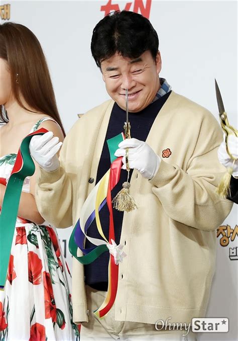 장사천재 백사장 백종원 욱하면서 해 볼까 오마이포토