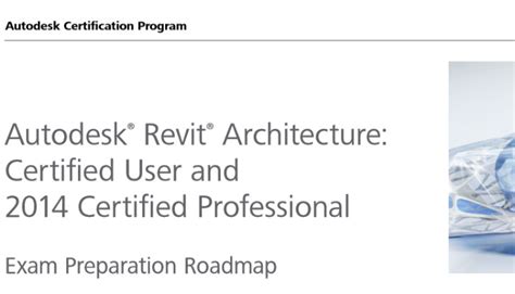 Autodesk Revit Certification