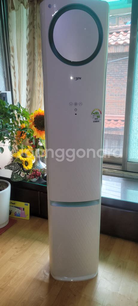 엘지 스탠드 에어컨 에어컨 중고나라