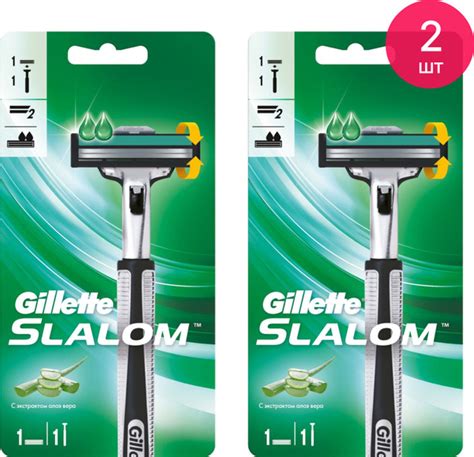 Станок для бритья Gillette / Джилетт Slalom многоразовый, с 1 кассетой ...