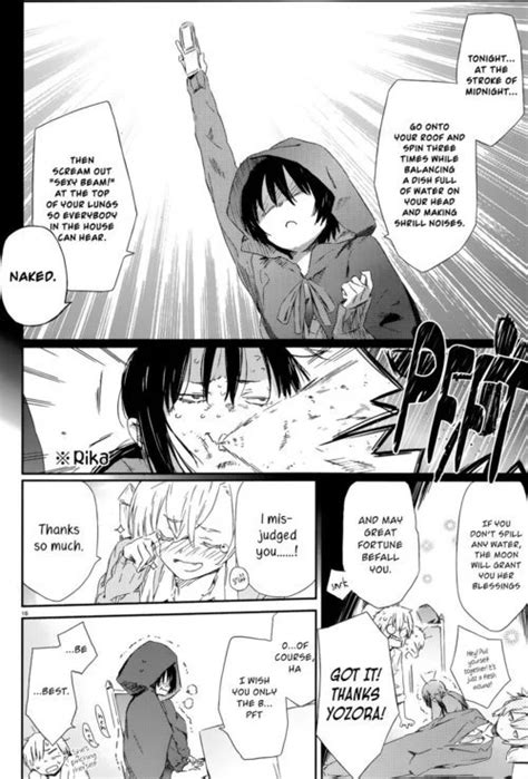 The Best 10 Mature Adult Romance Manga — Anime Impulse