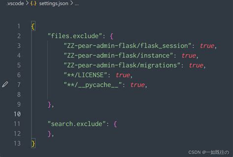 Vscode 隐藏侧边栏文件或文件夹vscode远程连接怎么隐藏文件夹 Csdn博客 Vscode 隐藏侧边栏文件或文件夹vscode远程连接怎么隐藏文件夹 Csdn博客