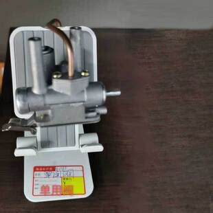 卡式炉阀体燃气阀单用阀双用阀磁吸阀直旋阀热电偶安全阀 阿里巴巴