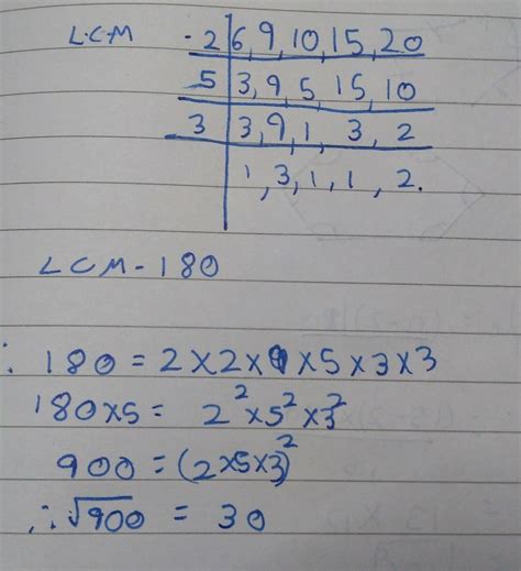 How To Find The Least Common Number In Excel
