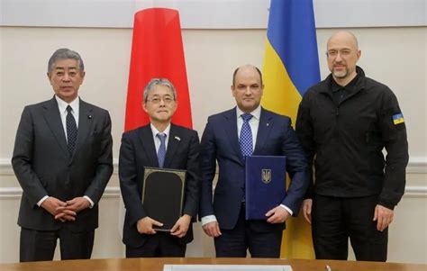Допомога Україні Японія виділяє 3 млрд доларів бюджетної підтримки Zn Ua