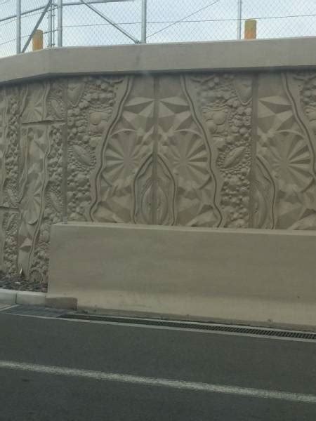 The Moment You Start Seeing Sex Everywhere Barnorama