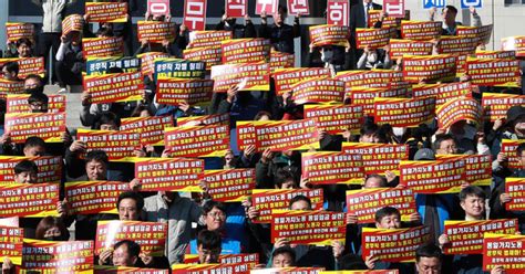 동일가치노동 동일임금 실현