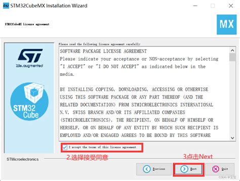Stm32cubemx使用教程（一）——安装cubemxcubemax Csdn博客