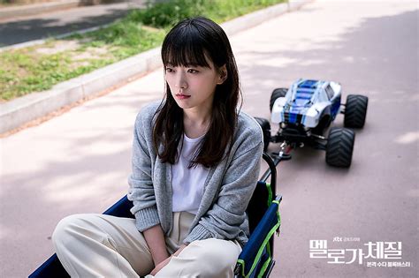 멜로가 체질 리뷰 코믹 로맨스 드라마