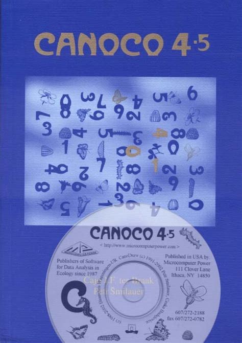 全傑科技 Canoco
