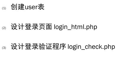 期末复习 Php学习笔记11 Php Pdo数据库抽象层 Csdn博客