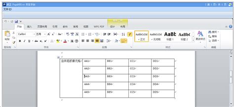 Java 表格 增加行java 使用 Pageoffice 对word文档中table动态添加行，合并单元格并赋值weixin
