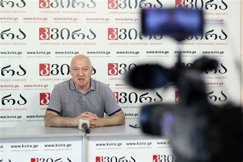 ეკონომისტი გიორგი ცუცქირიძე მედიაჰოლდინგ “კვირას” პრესკლუბში Kvira Ge