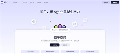 ply文件格式简介与ply文件格式转换