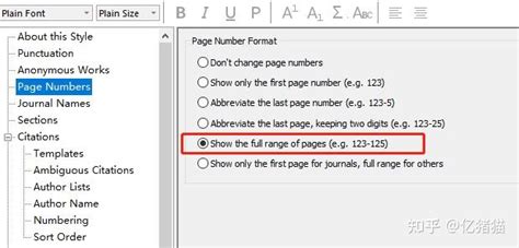 毕业论文参考文献，使用endnote，修改国标样式（chinese Standard Gbt7714 Numeric），页码不全 知乎