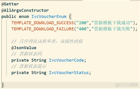 Java 枚举类转json对象51cto博客java对象转json字符串方法