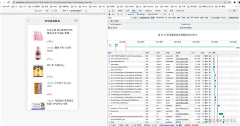 Vue2 Webpack4 Splitchunk分包优化项目实战and技术分享基于已有项目从webpack打包层面优化代 掘金