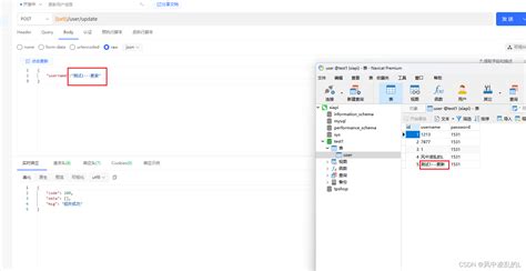 Expressjs 连接数据库，并且增删改查四