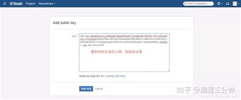 如何使用TortoiseGit指北一篇讲清 知乎