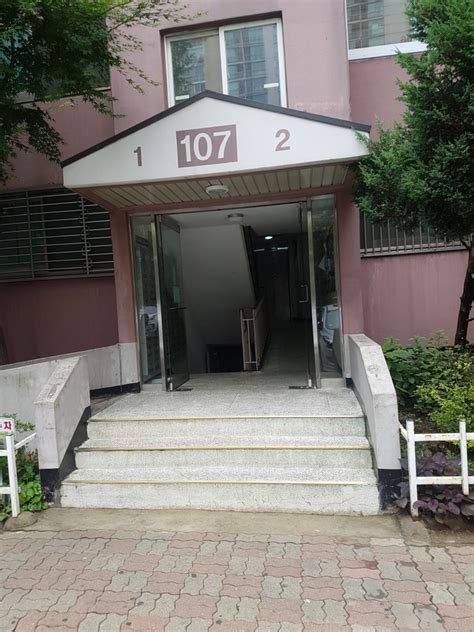 광명유리 광명동유리 철산동유리 하안동유리 옥길동유리 일직동유리 소하동유리 가학동유리 학온동유리 노온사동유리광명시 광명동 한진아파트 작은방 당일 깨진유리 교체 네이버 블로그