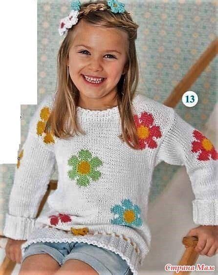 Пин от пользователя Lenny на доске Быстрое сохранение Схемы вязания детских вещей Модные