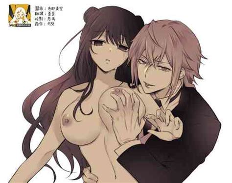 Group Nullnull Nhentai Hentai Doujinshi And Manga