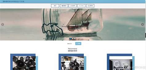 Java计算机毕业设计摄影器材租赁系统的设计与实现（开题程序论文） Csdn博客