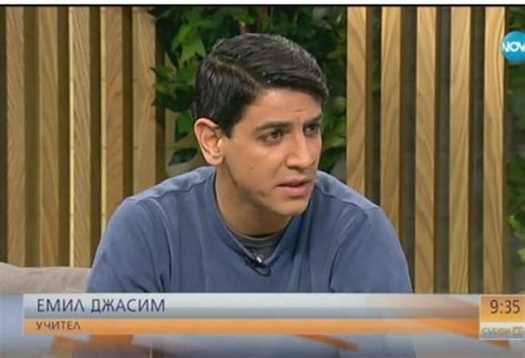 Учители се снимат без дрехи в подкрепа на голия директор ВИДЕО