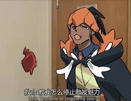 Raihan Rotom And Rotom Phone Pokemon And More Drawn By Molymes Danbooru