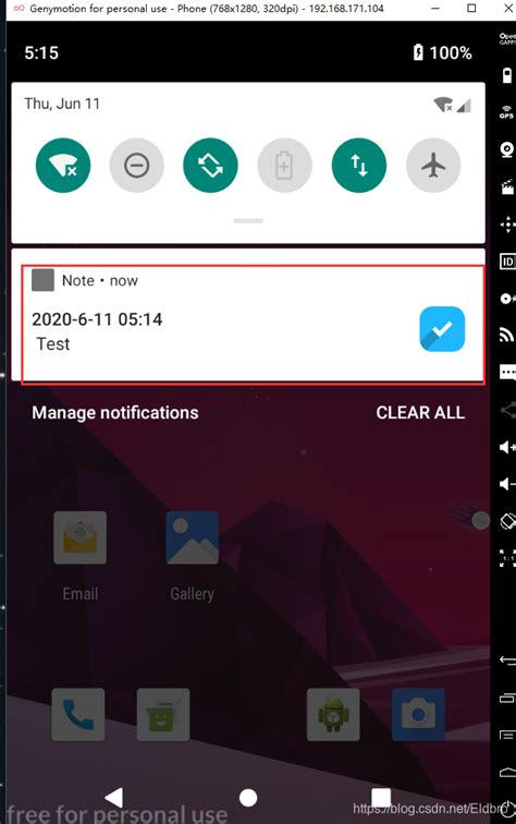 基于android开发的备忘录软件（创建、通知）fjnuse的博客 Csdn博客
