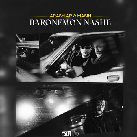 دانلود آهنگ جدید مسیح و آرش Ap بارونمون نشه