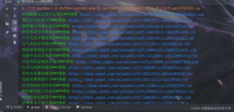 【python爬虫实战入门】：教你一个程序实现ppt模版自由ppt爬虫 Csdn博客