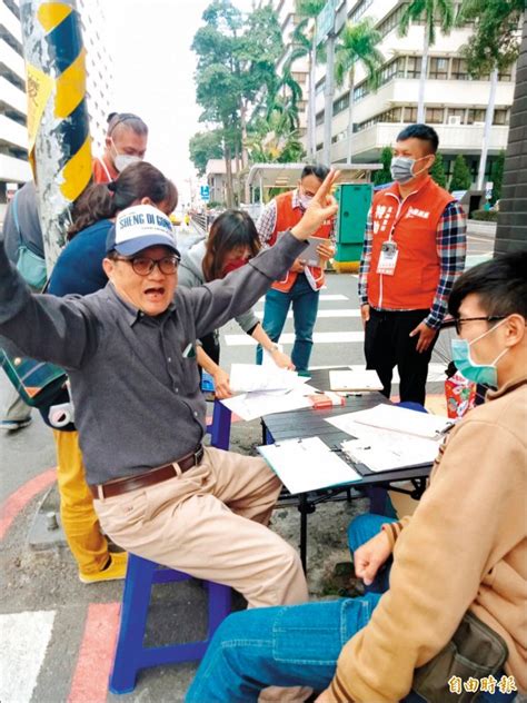 罷韓前進市府旁 50名公務員連署 政治 自由時報電子報