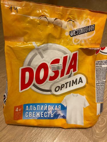 Dosia Стиральный порошок 4000 г 27 стирок Для белых тканей Для цветных тканей купить с
