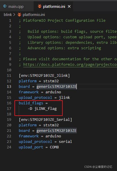 Platformio开发之stm32点灯基于arduino框架 Csdn博客 Platformio开发之stm32点灯基于arduino框架 Csdn博客