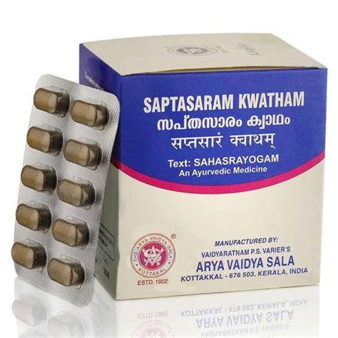 Saptasaram Kwatham/Саптасарам Кватхам, для облегчения женских дней, 100 ...