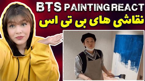 نقاشی های بی تی اس رو حدس بزن Bts New Paints