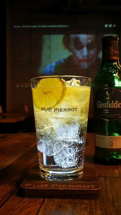 위스키 얼음 탄산수 하이볼의 근본 Youtube