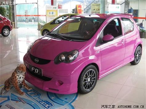 Byd F0 Hello Kitty Edition In China