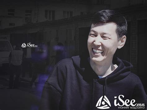 Б Эрхэмбаярыг автомашиндаа нас барсан байхад нь олсон гэж Цагдаагийн ерөнхий газраас мэдэгдлээ