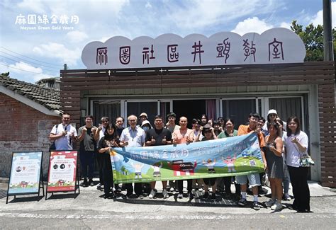 第五河川分署 前瞻水環境 粉絲團 Added A New Photo 第五河川分署 前瞻水環境 粉絲團