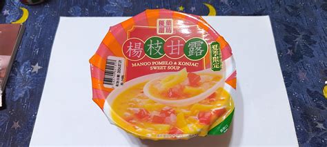 商品 7 11 優菓甜坊楊枝甘露 看板CVS PTT網頁版