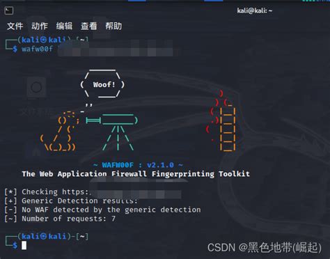 【每日渗透笔记】文件上传绕过尝试jsp文件上传绕过 Csdn博客