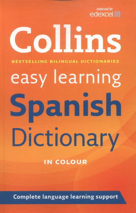 Dictionary English Spanish Book At Laura Stanley Blog